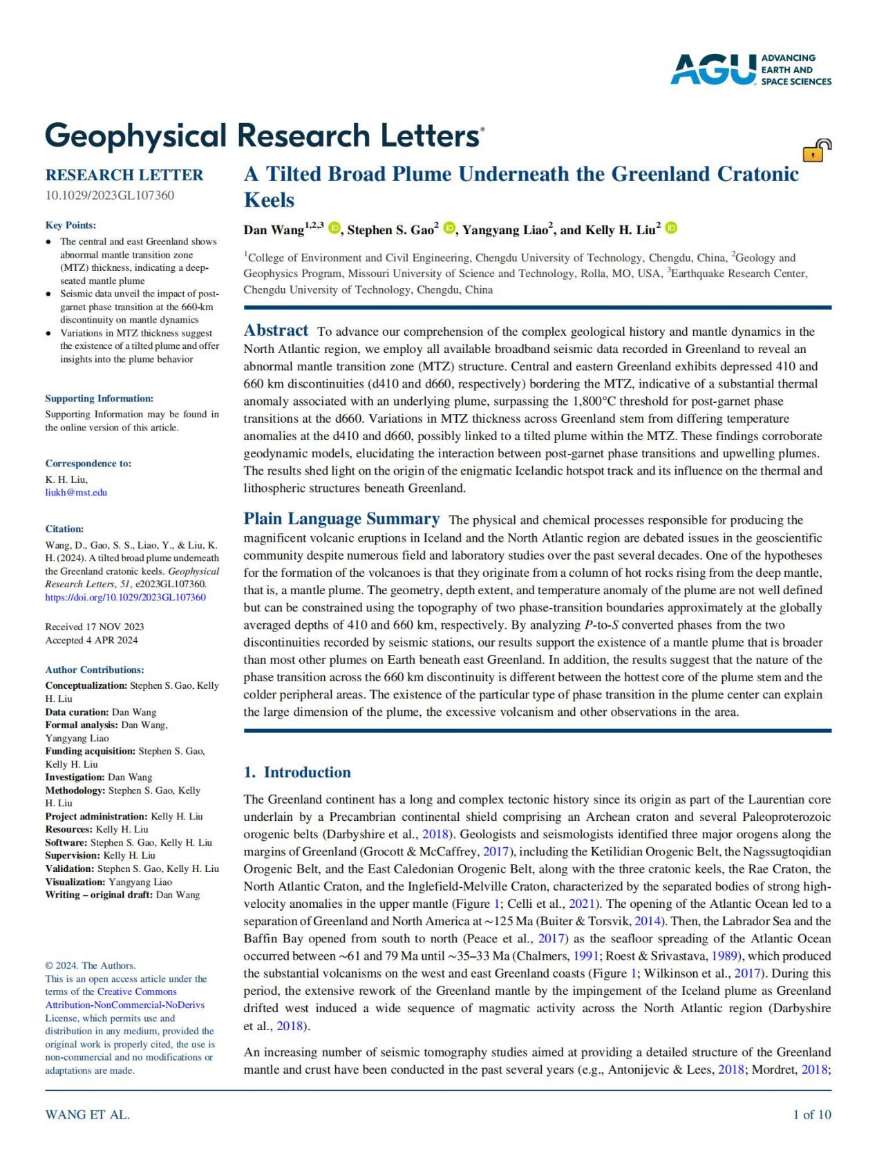 新成果！我院王丹老师在国际顶级期刊《Geophysical Research Letters》上发表重要研究成果-成都理工大学环境与土木工程学院